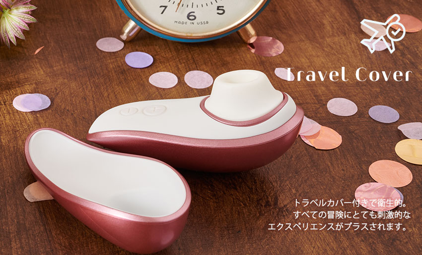 ウーマナイザーショップ / ★Womanizer WZ11CM0200 W-Liberty Liberty Pink Rose ウーマナイザー ...